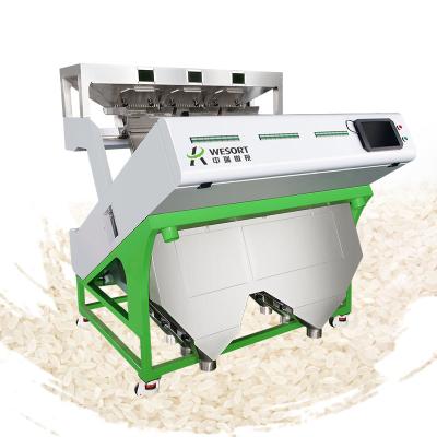 China Easy to use rice milling machines satake color sorter price sensor rice color sorter CCD color sorter rice for sale