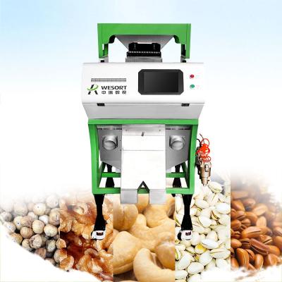 China Factory Nut Separator Soybean Sorting Machine Color Sorter Machine Color Sorter Machine for sale