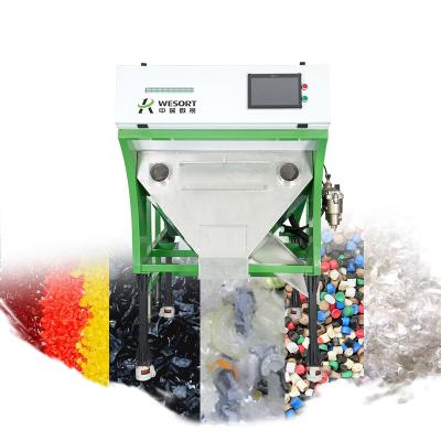 China Easy To Use Waste Plastic PVC PP PS Pet Flakes Pellets Color Sorter Picker Color Sorter Color Sorter for sale