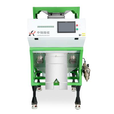 China Mini Smart Optical Wesort RGB Wheat Color Sorter/Chile Color Sorter /Grain Separator in China for sale