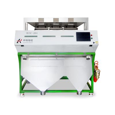 China Flour Mill Wesort Peanut Separating Sorter Machine Pecans Color Sorter Peanut Grading Machine for sale