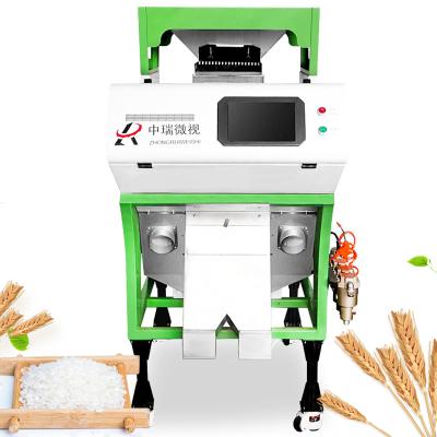 China food & Factory Parboiled Color Sorter Beverage Rice Color Sorter / Sticky Rice / Grain Processing Machine for sale