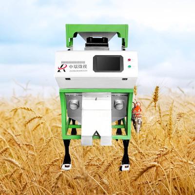 China WESORT Flour Mill Grain Color Sorter Small Rice Color Sorter Machine Price for sale