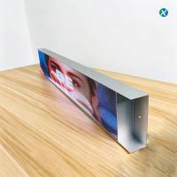 China LED Strip Bar Screen / Exhibition Hall LED Bar Display

            Mall Corridor LED Strip Signage

        Chain Store LED Digital Shelf Screen for sale