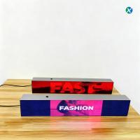 China LED Strip Bar Screen / Exhibition Hall LED Bar Display

            Mall Corridor LED Strip Signage

        Chain Store LED Digital Shelf Screen for sale