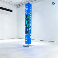 China LED Four-sided Column Screen for sale