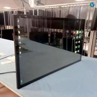 China LCD Digital Signage for sale