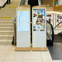 China LCD Digital Signage for sale