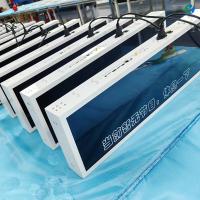 China LCD Digital Signage for sale