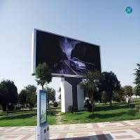 China Outdoor Full Color LED Display Screen for sale