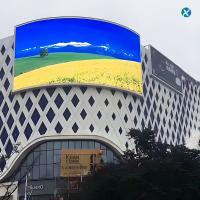 China Outdoor Full Color LED Display Screen for sale
