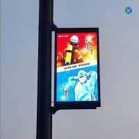 China Outdoor Street Pole LED Screen for sale