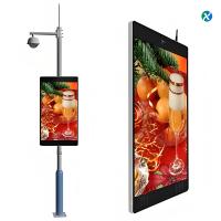 China Outdoor Street Pole LED Screen for sale