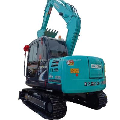 China 2016 Kobelco SK75-8 Used Excavator 7.5 Ton Hydraulic Crawler from Japan for sale