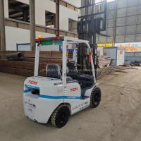 China Used TCM 30 Diesel Forklift 3 Ton Capacity 4.5m Lifting Height Toyota Engine for sale
