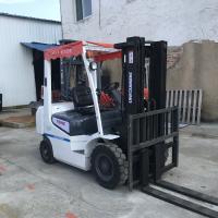 China Japan TCM 2.5 Ton Used Forklift 0-2000 Working Hours 4500 KG Machine Weight for sale
