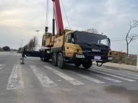 China Used SANY 55 Ton Crane 2016 0.6m3 Bucket Hydraulic Valve Construction Machine for sale