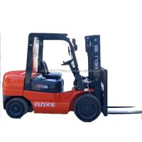 China HILI AC20 2 Ton Diesel Forklift 2016 Used Electric Machine 4.5m Lifting Height for sale