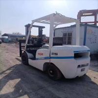 China Used TCM 25 Forklift 2500 kg Capacity 49 kW Engine 2016 Year for sale