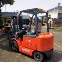 China 2 to 10 Ton Diesel Forklift 2.5m Min Lifting Height Heli Engine 48kw for sale