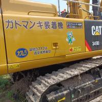 China Used Caterpillar 349 Excavator 49 Ton 225 kw with Original Hydraulic Pump for sale