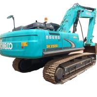 China Used Kobelco SK75 Excavator 1.6m3 Bucket Original Hydraulic Pump 35ton 2016 for sale