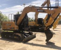China SANY SY75C Pro Excavator 41.1 kw Engine 7 Ton Operating Weight Excellent Performance for sale