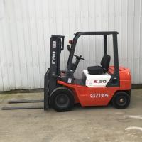 China Used HILI Forklift 2 Ton Diesel Electric Propane 2016 Low Hours 0-2000 for sale
