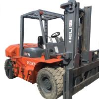 China Heli 70 7 Ton Used Forklift 49kw Diesel Engine for Building Material Shops for sale