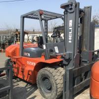 China Used Heli 7 Ton Diesel Forklift 2016 Low Hours 0-2000h for Warehouse for sale