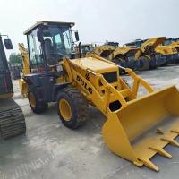 China SDLG L956F Wheel Loader 20000kg Operating Weight 1.38m³ Bucket Capacity Lingong Engine for sale