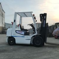 China Japan TCM Forklift 2.5 Ton Used Forklift with Original Hydraulic Valve 45kw for sale