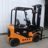 China Hangzhou Forklift H30 Diesel 4.5ton Operating Weight 2m Fork Length for sale