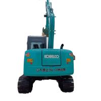 China 2016 Used Kobelco SK75-8 Hydraulic Crawler Excavator 9 Ton 0.4m3 Bucket Original Valve for sale