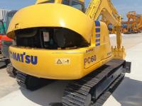 China 2016 Komatsu PC60 Used Excavator 6 Ton Hydraulic Crawler with Original Valve for sale
