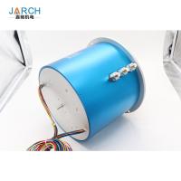 China 200A High Current Slip Ring 45mm Bore IP68 Waterproof Rotary Electrical Connector for sale