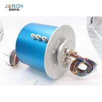 China 200A High Current Slip Ring 45mm Bore IP68 Waterproof Rotary Electrical Connector for sale