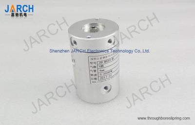 China JARCH 4 Passages Pneumatic Rotary Union M5 3000rpm High Speed Aluminum Replace SMC MQR4 for sale