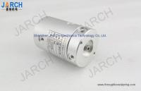 China JARCH 4 Passages Pneumatic Rotary Union M5 3000rpm High Speed Aluminum Replace SMC MQR4 for sale