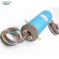 China Hybrid Ethernet Slip Ring 12 Channels 220V 10A 30A Aluminum Alloy Stainless Steel for Filling Machine for sale