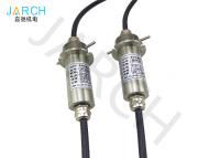 China Flange Mounted Through Bore Slip Ring IP68 Waterproof 10m For 3D Rotary Fountain for sale