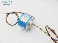 China Through Bore Wind Turbine Slip Ring Aluminium Alloy Housing 300RPM 30A ID12mm for sale