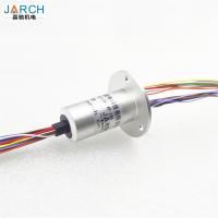 China High Speed Capsule Slip Ring 4 Circuits For Electric Globe Stage / Light Drone for sale