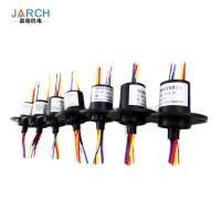 China Mini 3 Wires Gold Wind Turbine Slip Ring for sale
