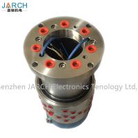 China Air Hydraulic Pneumatic Rotary Union 360 ° Rotating For Machine Tool Industry for sale