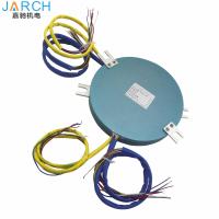 China Aluminium Alloy Flat Slip Ring 286mm Length Pancake Slip Ring for Alternator PCB for sale