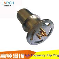 China Customized Signal Slip Ring Mult - Passage IP54 Level With Rotary Connector for sale