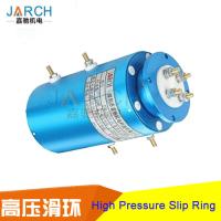 China High Current Hybrid Slip Ring 500A Per Circuit Precious Metal Contact 4 Circuits 600A for sale
