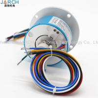 China Stainless Steel Rotary Union 360 Degree 250RPM 5A 6 Circuits Pneumatic Rotary Joint for sale