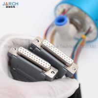 China Electrical Flange Hybrid Slip Ring 220RPM Pneumatic Rotary Joint Aluminium Alloy for sale